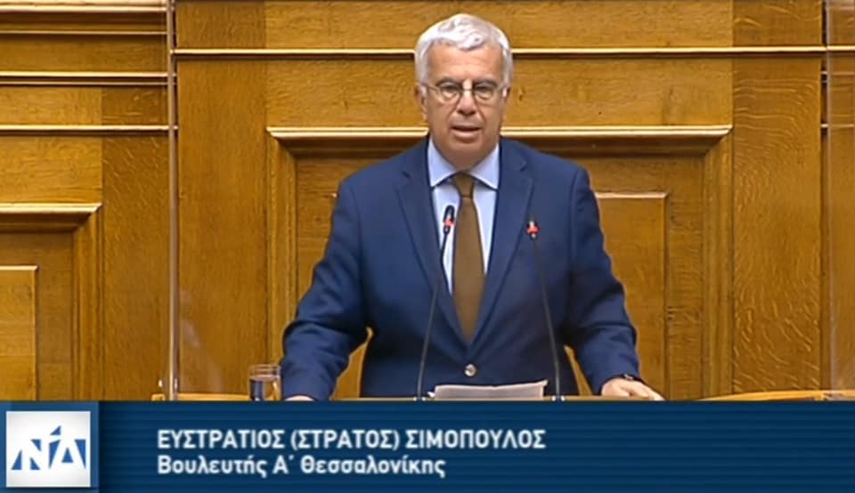 ΔΕΛΤΙΟ ΤΥΠΟΥ: ΑΠΑΙΤΕΙΤΑΙ ΓΙΑ ΤΗ ΘΕΣΣΑΛΟΝΙΚΗ ΕΙΔΙΚΟ ΕΝΙΣΧΥΜΕΝΟ ΠΡΟΓΡΑΜΜΑ ...