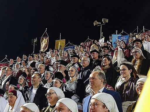 ΕΚΔΗΛΩΣΗ ΓΙΑ ΤΑ 100 ΧΡΟΝΙΑ ΑΠΟ ΤΗΝ ΜΙΚΡΑΣΙΑΤΙΚΗ ΚΑΤΑΣΤΡΟΦΗ (ΣΤΙΣ 8-5 ...
