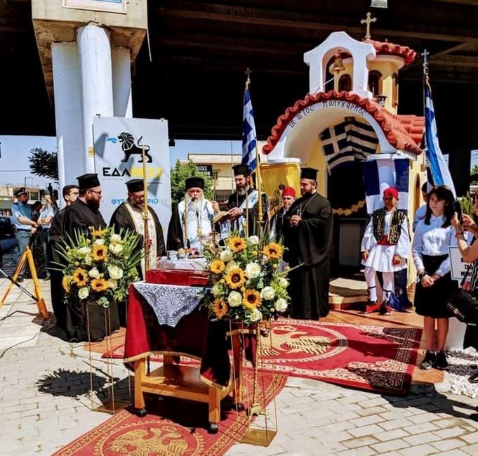 ΘΥΡΑΝΟΙΞΙΑ ΣΤΟ ΠΑΡΕΚΚΛΗΣΙ ΤΟΥ ΑΓΙΟΥ ΠΟΛΥΚΑΡΠΟΥ (ΣΤΙΣ 17-5-2022 ...
