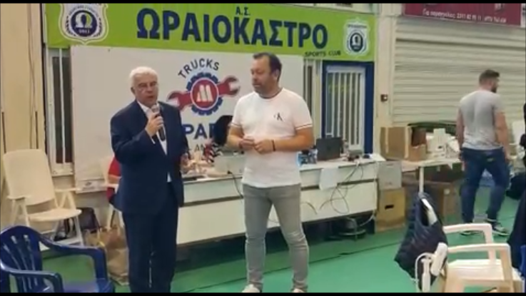 ΑΓΩΝΕΣ ΤΑΕ KWON DO ΣΤΟ ΚΟΝΤΑΞΟΠΟΥΛΕΙΟ ΔΗΜΟΤΙΚΟ ΓΥΜΝΑΣΤΗΡΙΟ (ΣΤΙΣ 22-5 ...