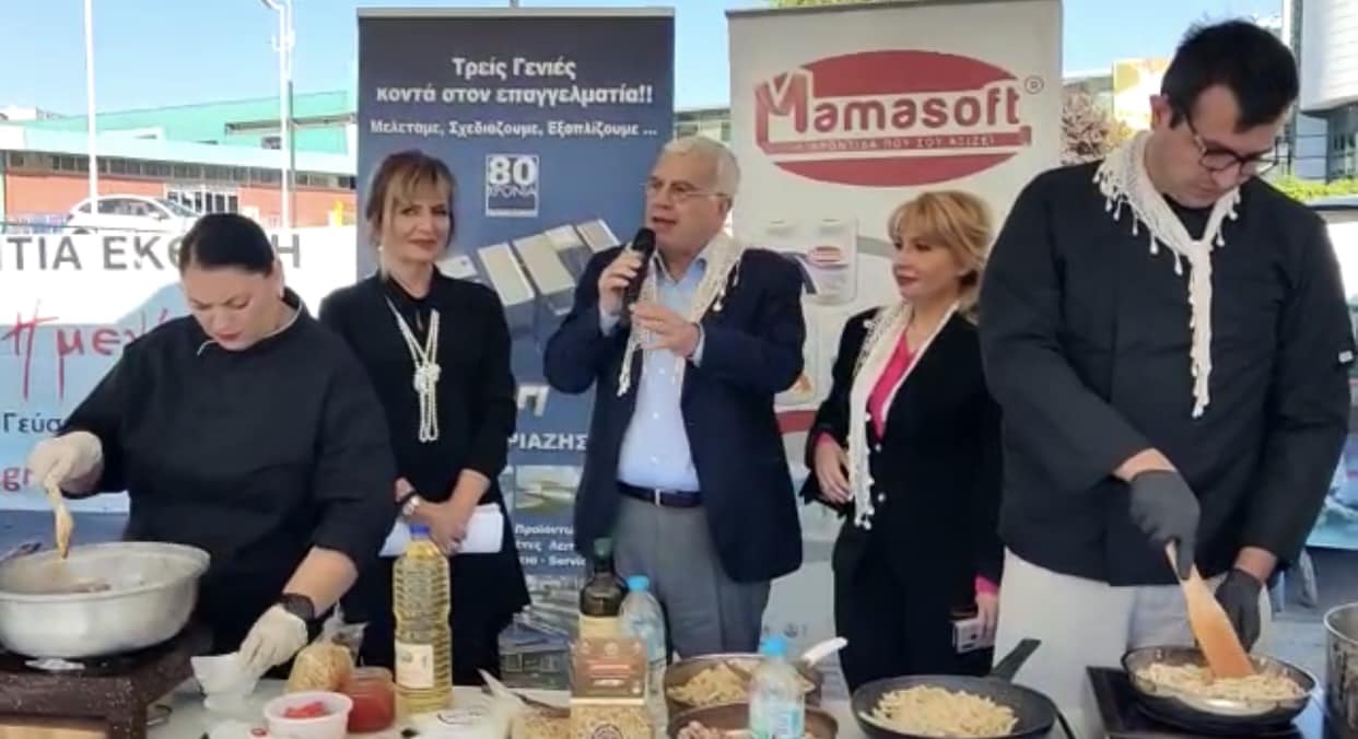 ΕΚΘΕΣΗ ΚΡΗΤΙΚΩΝ ΠΡΟΙΟΝΤΩΝ ΣΤΗ ΔΕΘ (ΣΤΙΣ 30-10-2022) - Στράτος Σιμόπουλος