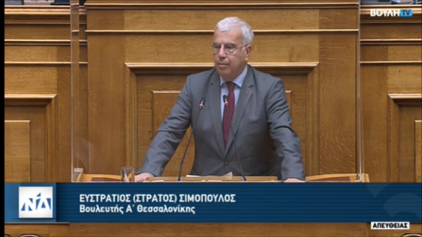 ΤΟ ΒΕΛΟΣ ΠΡΕΠΕΙ ΝΑ ΠΑΡΑΜΕΙΝΕΙ ΣΤΗ ΘΕΣΣΑΛΟΝΙΚΗ. (Δελτίο τύπου) - Στράτος ...