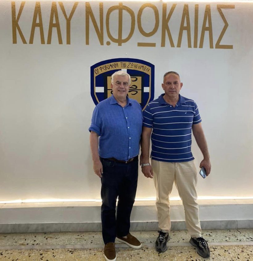 ΞΕΝΑΓΗΣΗ ΣΤΑ ΚΑΑΥ ΝΕΑΣ ΦΩΚΑΙΑΣ (ΣΤΙΣ 29-6-2023) - Στράτος Σιμόπουλος