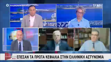 ΣΥΝΕΝΤΕΥΞΗ ΣΤΗΝ ΕΚΠΟΜΠΗ "ΠΡΩΪΝΗ ΕΝΗΜΕΡΩΣΗ", ΣΤΟΝ ΣΚΑΪ - Στράτος Σιμόπουλος