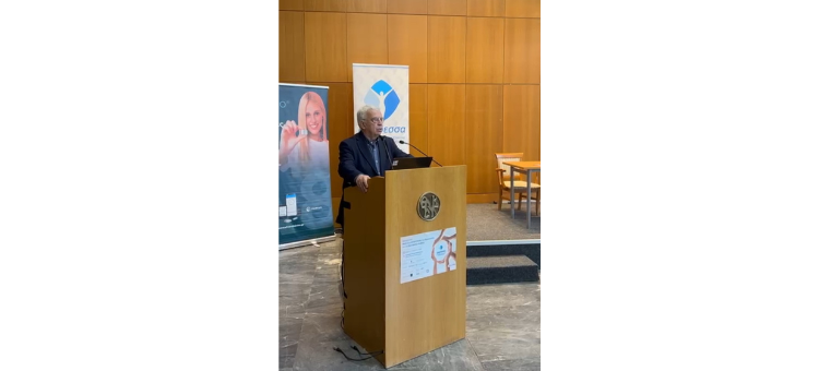 ΟΙ ΝΕΕΣ ΤΕΧΝΟΛΟΓΙΕΣ ΣΤΙΣ ΥΠΗΡΕΣΙΕΣ ΥΓΕΙΑΣ ΙΜΕΡΟΕΣΣΑ - Στράτος Σιμόπουλος
