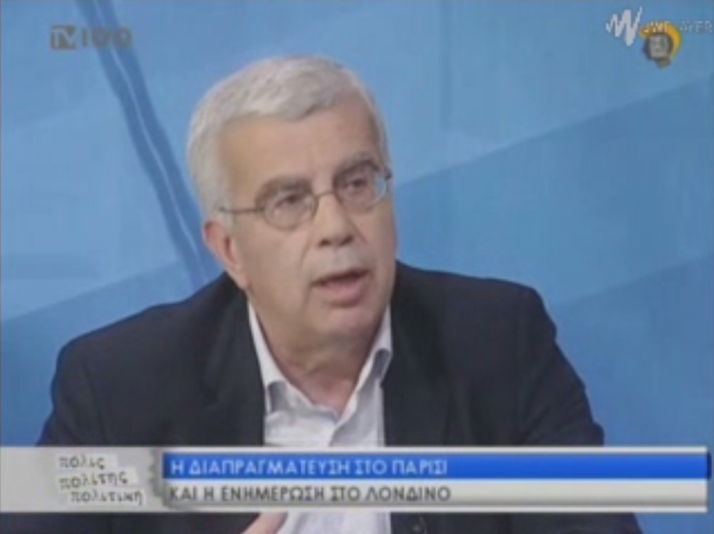 tv-100.jpg - Στράτος Σιμόπουλος